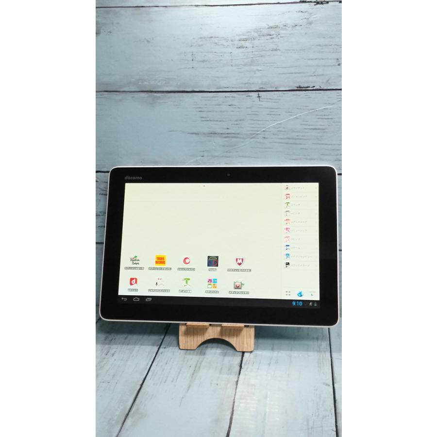 docomo dtab 01 Androidタブレット [ジャンク] 本体 白ロム 306910 : hsmToys - 通販 - Yahoo ...