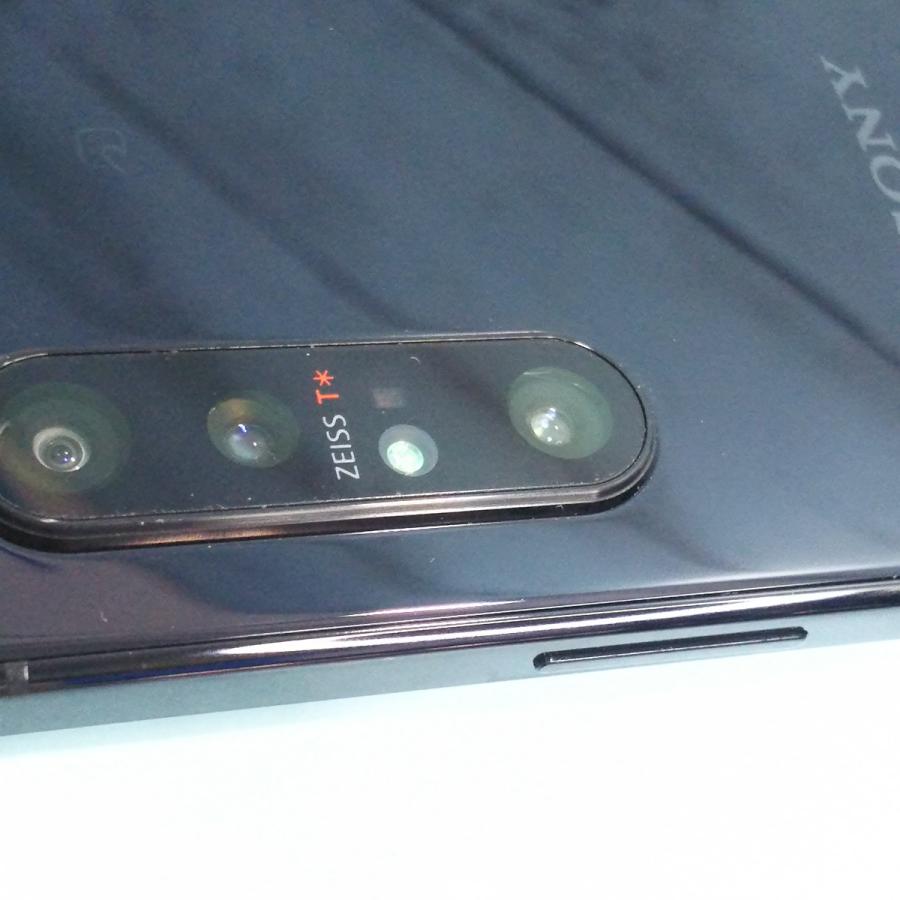 Xperia 1 II SOG01 ブラック au 本体 白ロム SIMロック解除済み SIMフリー 美品 343534 : 20221105-0007 : hsmToys - 通販 ...