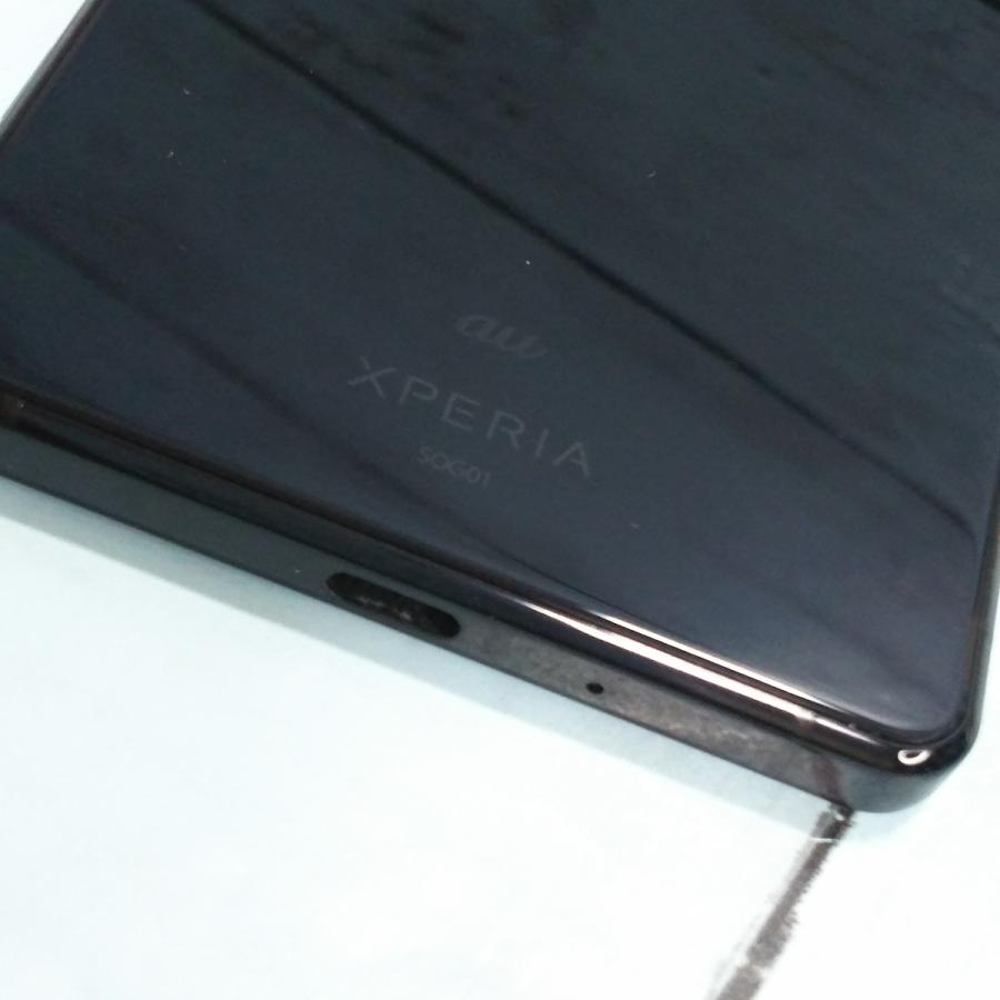 Xperia 1 II SOG01 ブラック au 本体 白ロム SIMロック解除済み SIMフリー 美品 343534 : 20221105-0007 : hsmToys - 通販 ...