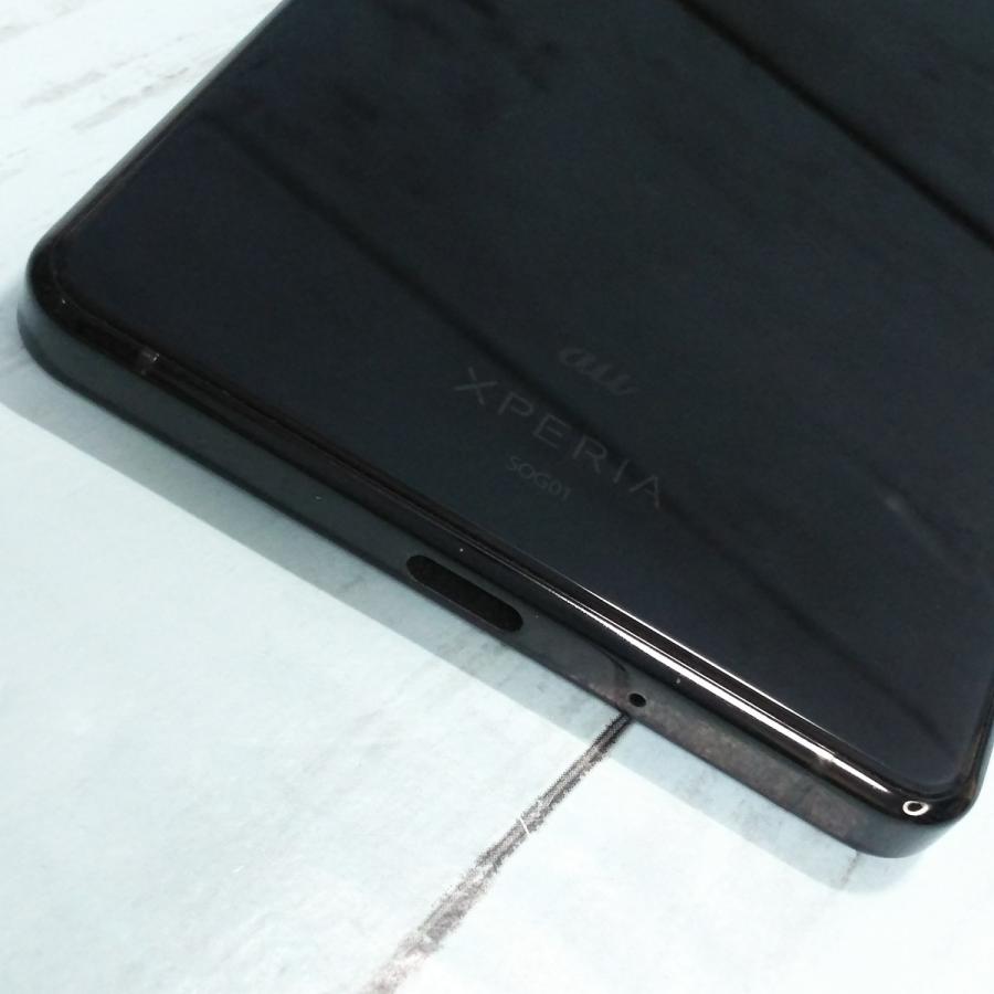 Xperia 1 II SOG01 ブラック au 本体 白ロム SIMロック解除済み SIMフリー 美品 623034 : hsmToys - 通販 - Yahoo!ショッピング