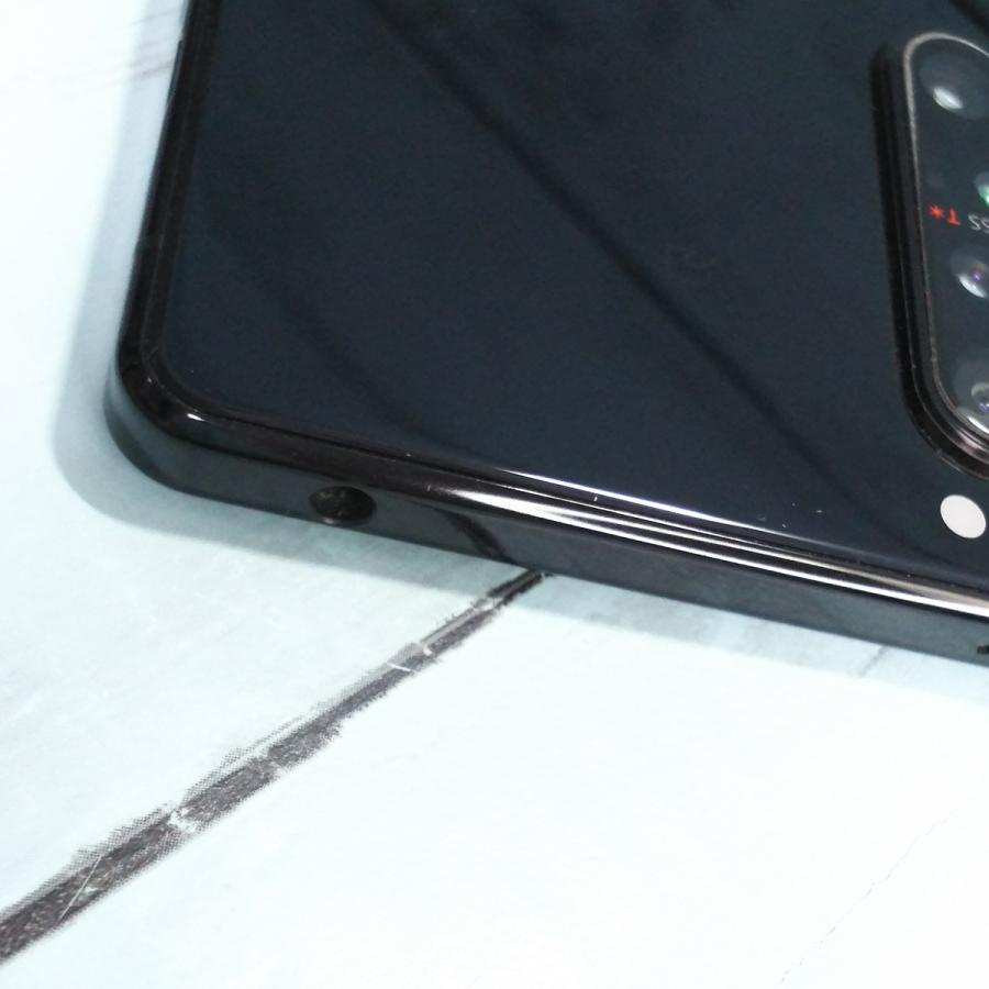 Xperia 1 II SOG01 ブラック au 本体 白ロム SIMロック解除済み SIMフリー 美品 623034 : hsmToys - 通販 - Yahoo!ショッピング