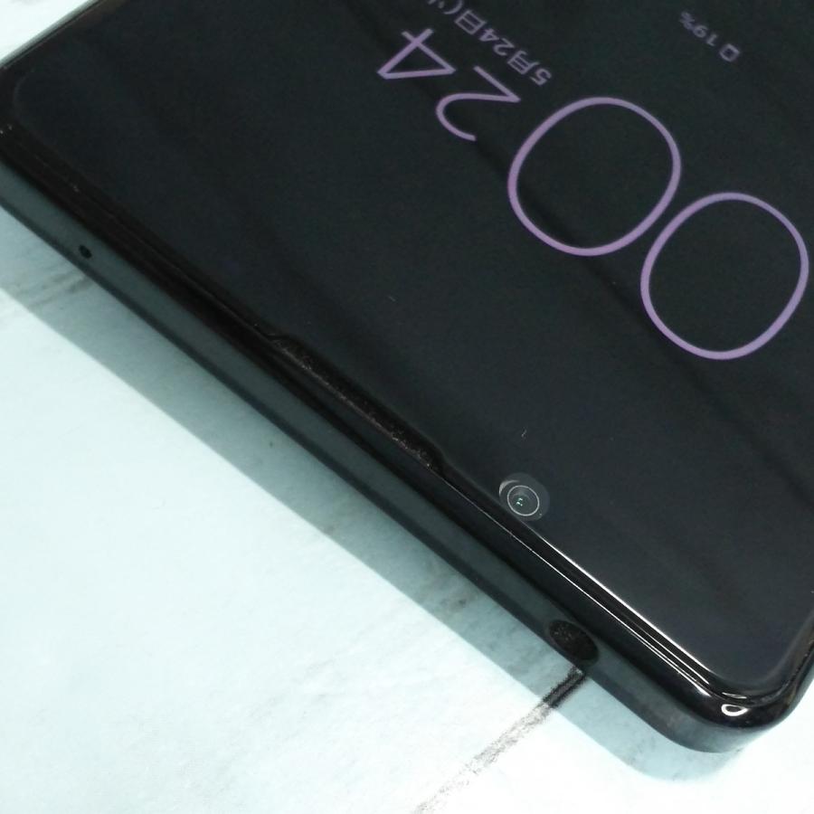 Xperia 1 II SOG01 ブラック au 本体 白ロム SIMロック解除済み SIMフリー 美品 623034 : hsmToys - 通販 - Yahoo!ショッピング