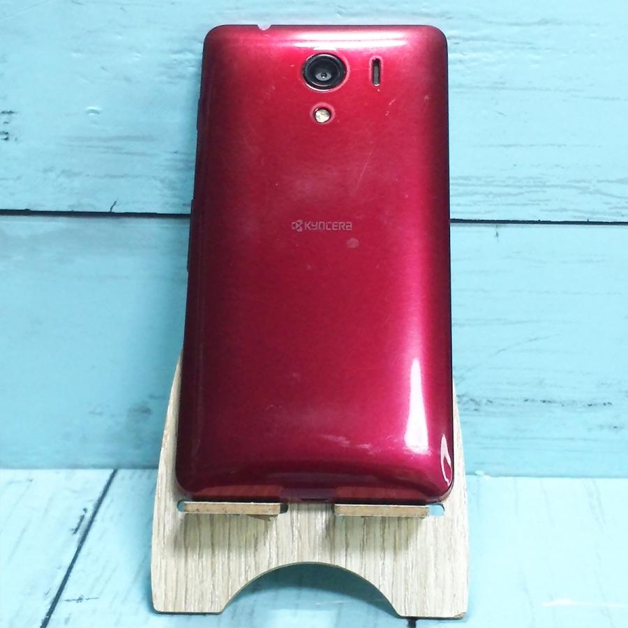 Android One S2 ワイモバイル レッド 本体 白ロム SIMロック解除済み SIMフリー 462208 : hsmToys - 通販 - Yahoo!ショッピング