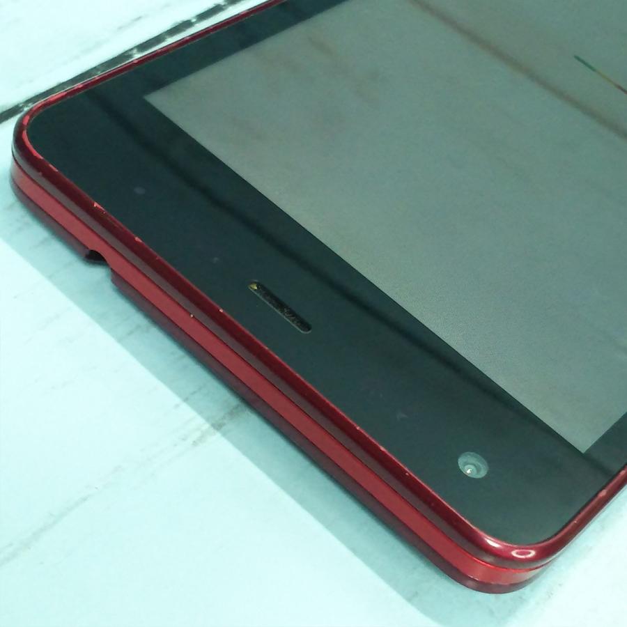 Android One S2 ワイモバイル レッド 本体 白ロム SIMロック解除済み SIMフリー 462208 :20230120-0109:hsmToys - 通販 - Yahoo!ショッピング