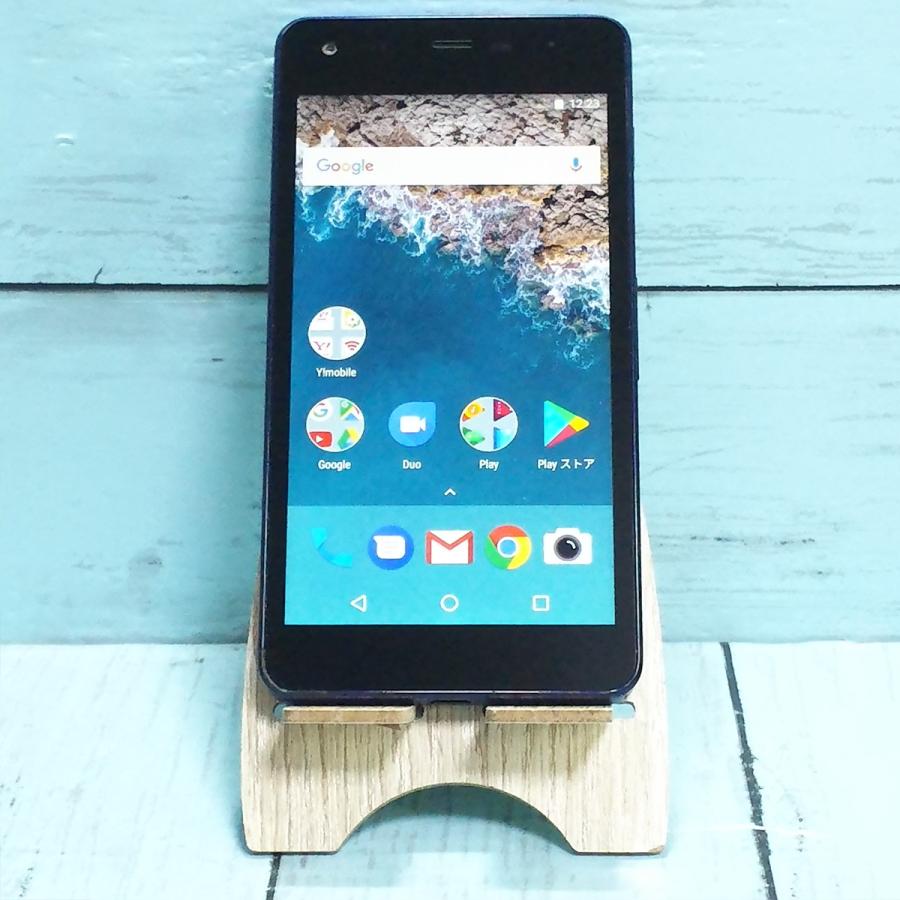 Y!mobile 京セラ Android One S2 ブルー 本体 白ロム SIMロック解除済み SIMフリー 747578 : hsmToys - 通販 - Yahoo!ショッピング