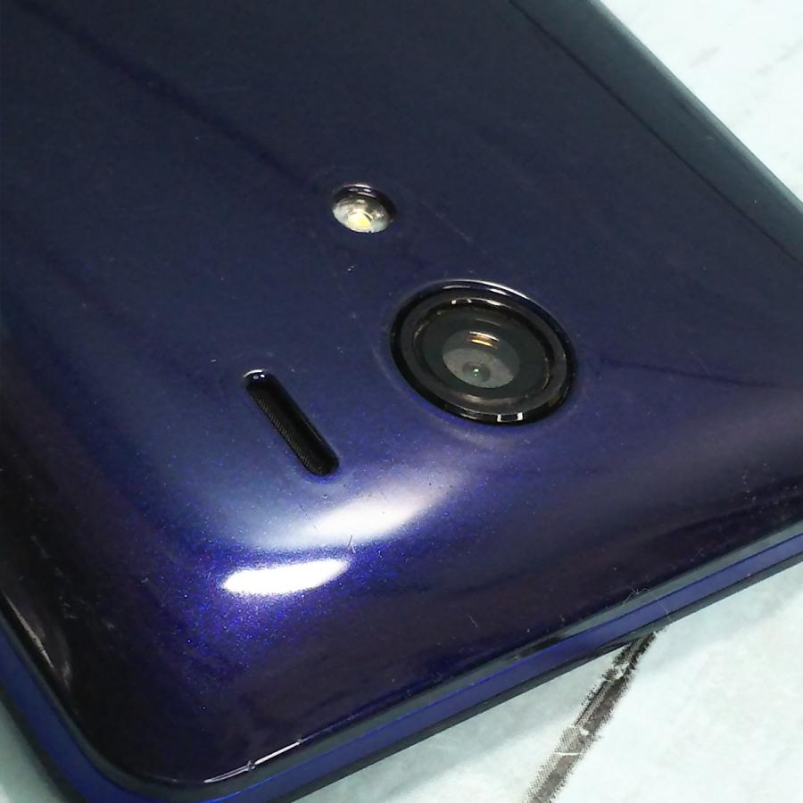 Y!mobile 京セラ Android One S2 ブルー 本体 白ロム SIMロック解除済み SIMフリー 747578 : hsmToys - 通販 - Yahoo!ショッピング