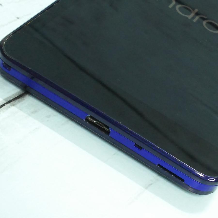 Y!mobile 京セラ Android One S2 ブルー 本体 白ロム SIMロック解除済み SIMフリー 747578 : hsmToys - 通販 - Yahoo!ショッピング