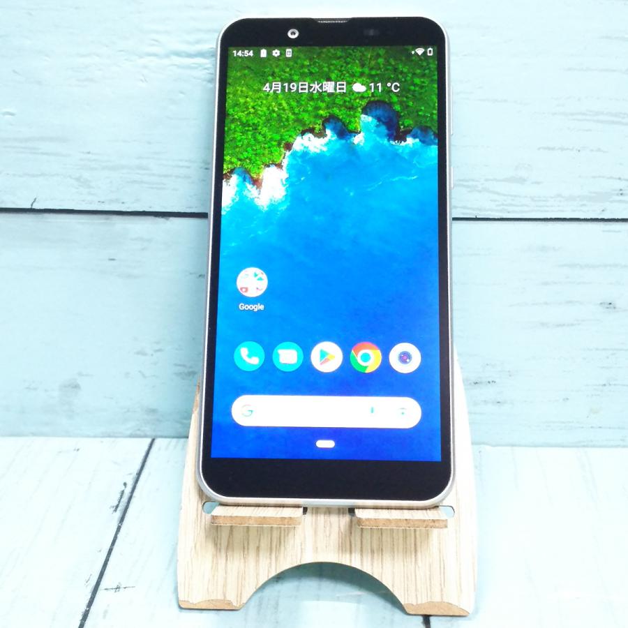 Y!mobile Android one s5 シルバー S5-SH 本体 白ロム SIMロック解除済み SIMフリー 603675 : 20230418-0144 : hsmToys ...