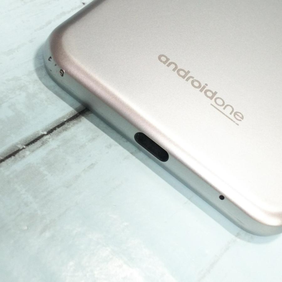 Y!mobile Android one s5 シルバー S5-SH 本体 白ロム SIMロック解除済み SIMフリー 603675 : 20230418-0144 : hsmToys ...