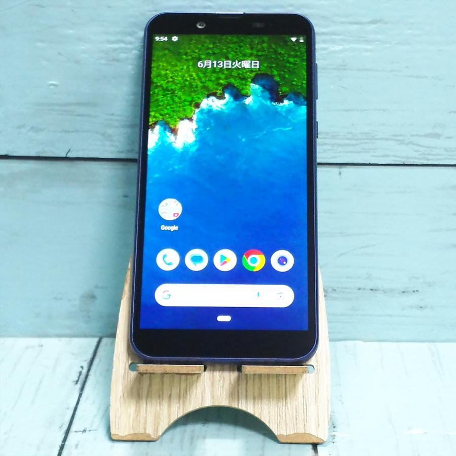 Y!mobile Android one s5 ダークブルー S5-SH 本体 白ロム SIMロック解除済み SIMフリー 366753 : hsmToys - 通販 - Yahoo!ショッピング