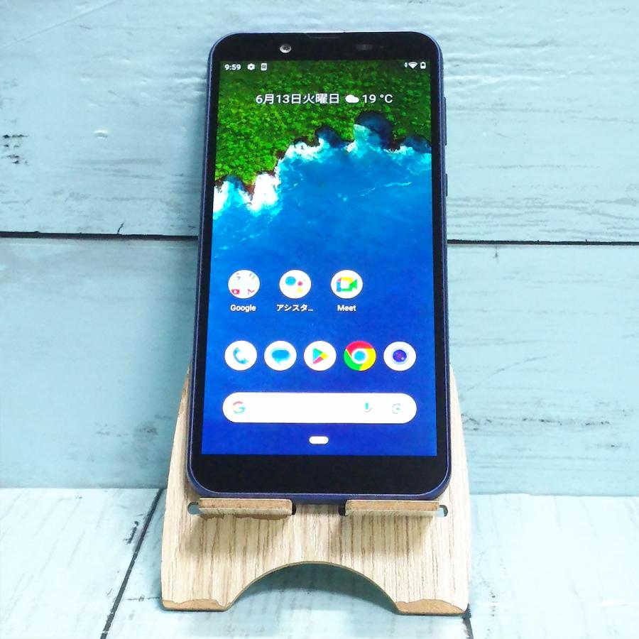 Y!mobile Android one s5 ダークブルー S5-SH 本体 白ロム SIMロック解除済み SIMフリー 543964 : hsmToys - 通販 - Yahoo!ショッピング