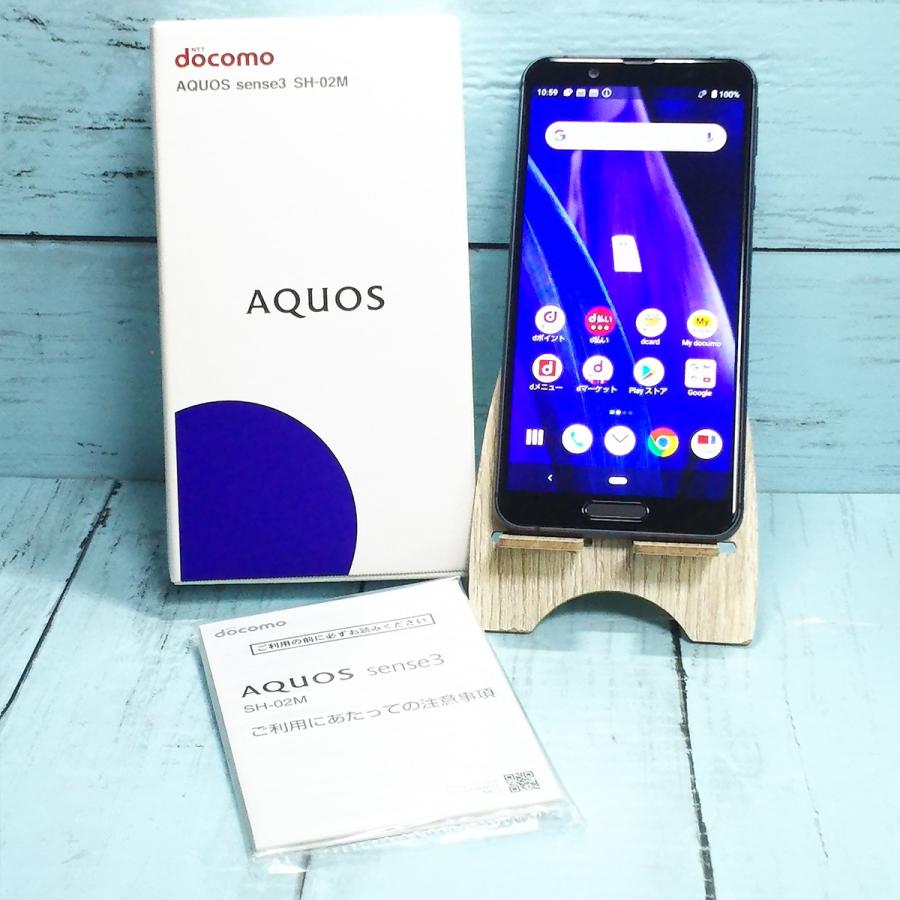 docomo AQUOS sense3 SH-02M ブラック 本体 白ロム SIMロック解除済み SIMフリー 509604 ...
