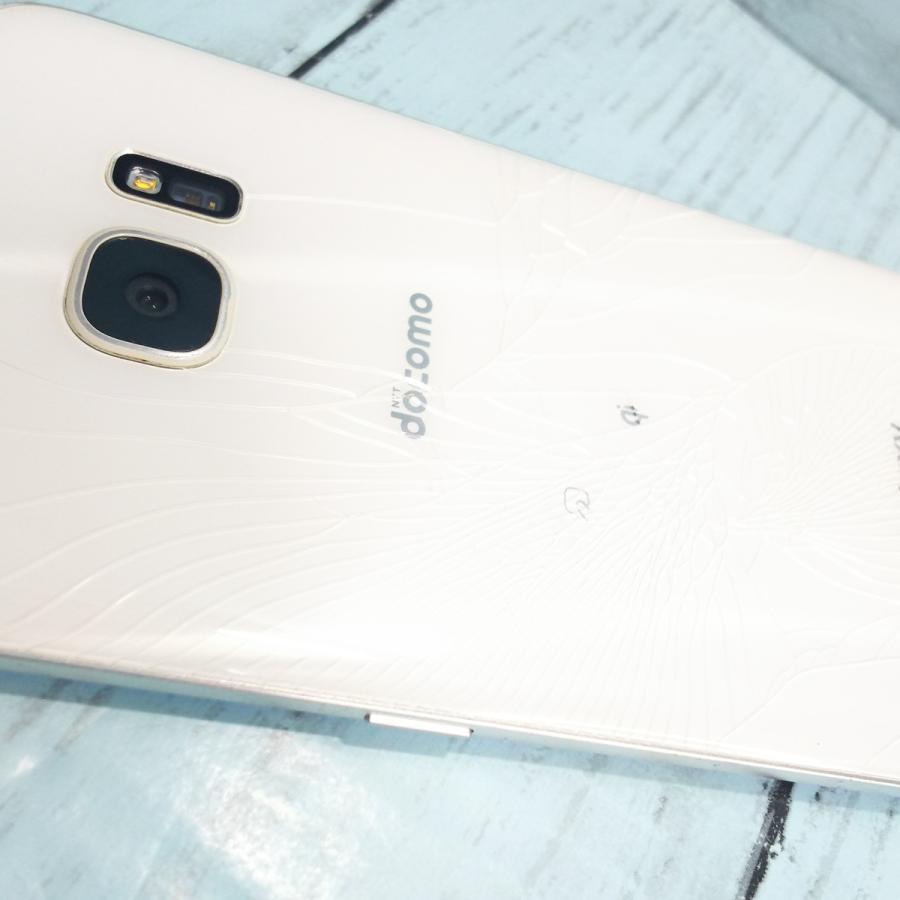 Galaxy S7 edge SC-02H docomo White Pearl 本体 白ロム [訳あり] SIMロック解除済み SIMフリー 746569 : hsmToys - 通販 ...