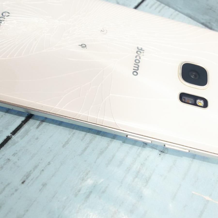 Galaxy S7 edge SC-02H docomo White Pearl 本体 白ロム [訳あり] SIMロック解除済み SIMフリー 746569 : hsmToys - 通販 ...