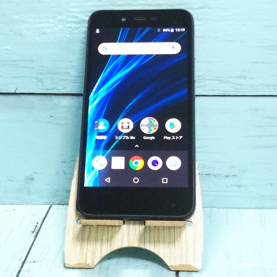 SHARP Softbank AQUOS sense basic 702SH ブラック 本体 白ロム SIMロック解除済み SIMフリー ...