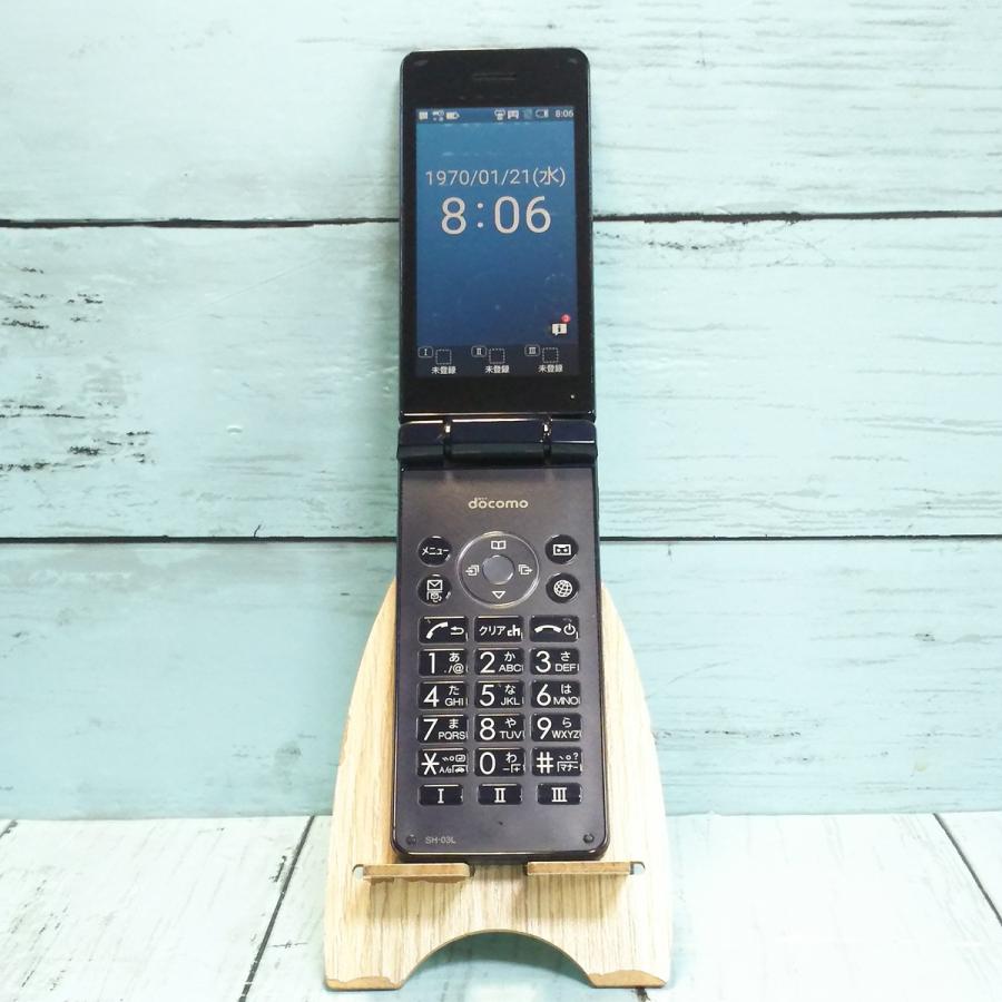docomo SHARP SH-03L ブラック ビジネス向け カメラレスケータイ 本体 白ロム SIMロック解除済み SIMフリー ...