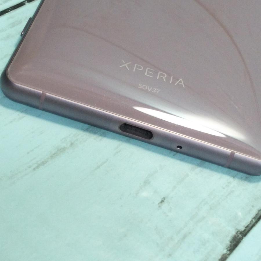 au SOV37 SONY Xperia XZ2 64GB アッシュピンク 本体 白ロム SIMロック解除済み SIMフリー 270341 : hsmToys - 通販 - Yahoo!ショッピング