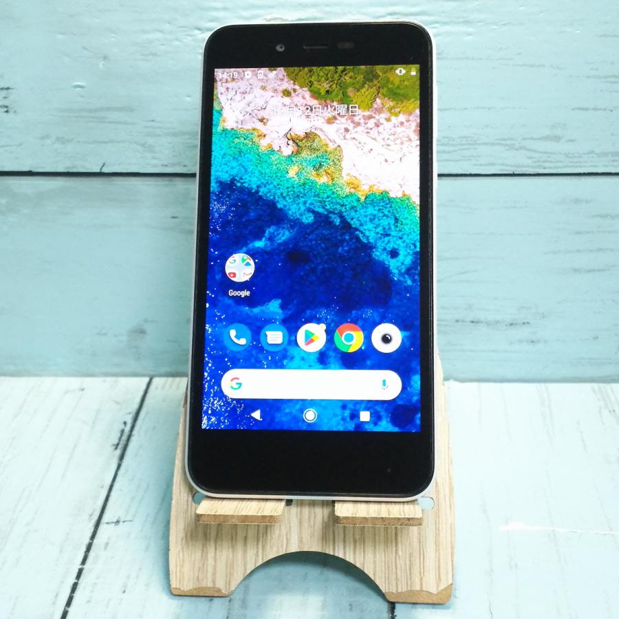Y!mobile SHARP Android One S3 S3-SH ホワイト 本体 白ロム SIMロック解除済み SIMフリー 307874 : hsmToys - 通販 - Yahoo ...