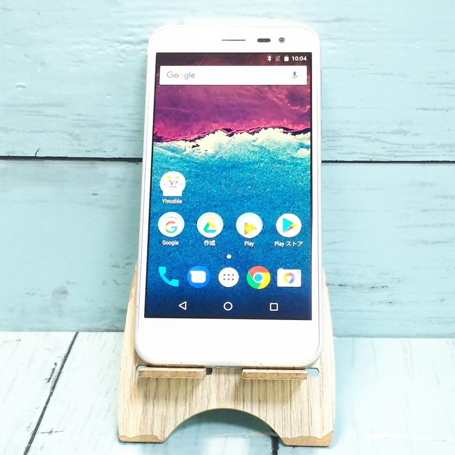 Y!mobile Android One 16GB ホワイト 507SH 本体 白ロム SIMロック解除済み SIMフリー 516619 : 20231215-0111 : hsmToys ...