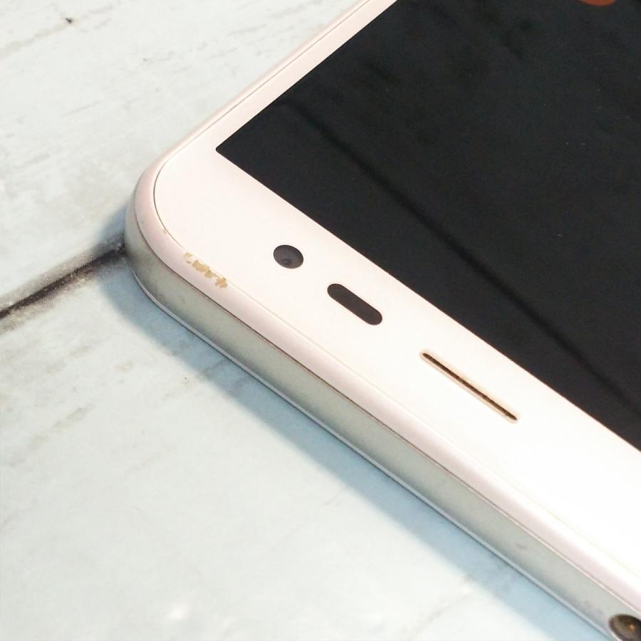 Y!mobile Android One 16GB ホワイト 507SH 本体 白ロム SIMロック解除済み SIMフリー 516619 :20231215-0111:hsmToys - 通販 ...