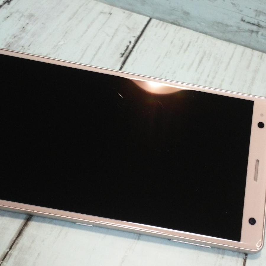 au SOV37 SONY Xperia XZ2 64GB リキッドシルバー ホワイト 本体 白ロム SIMロック解除済み SIMフリー 311201 : hsmToys - 通販 ...