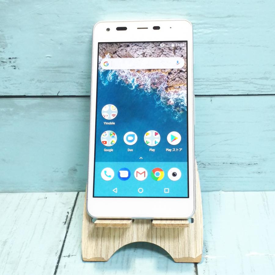 Y!mobile 京セラ Android One S2 ホワイト シルバー 本体 白ロム SIMロック解除済み SIMフリー 775908 : hsmToys - 通販 - Yahoo!ショッピング