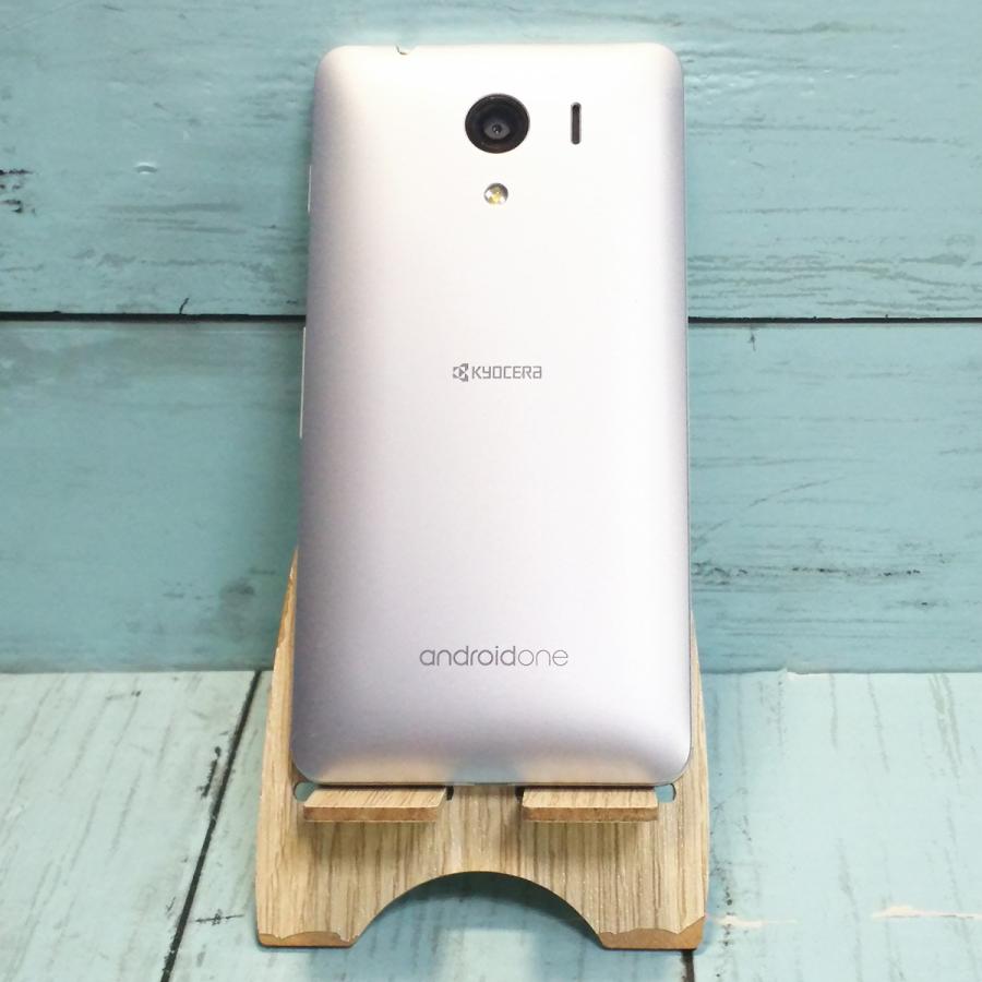 Y!mobile 京セラ Android One S2 ホワイト シルバー 本体 白ロム SIMロック解除済み SIMフリー 775908 : hsmToys - 通販 - Yahoo!ショッピング