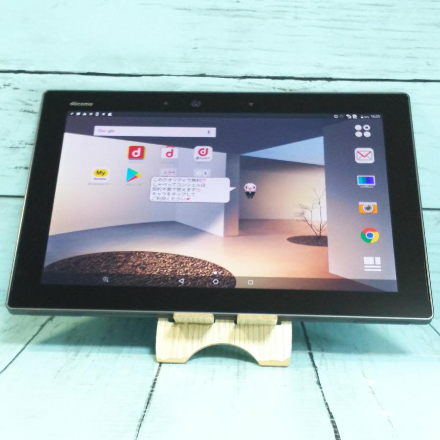 docomo arrows Tab F-02K Black ブラック 本体 白ロム SIMロック解除済み SIMフリー 540812 : ...