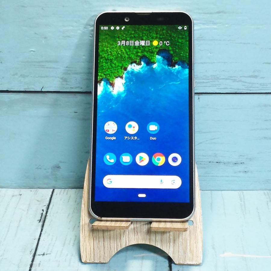 Y!mobile Android one s5 シルバー S5-SH 本体 白ロム SIMロック解除済み SIMフリー 426275 : hsmToys - 通販 - Yahoo!ショッピング