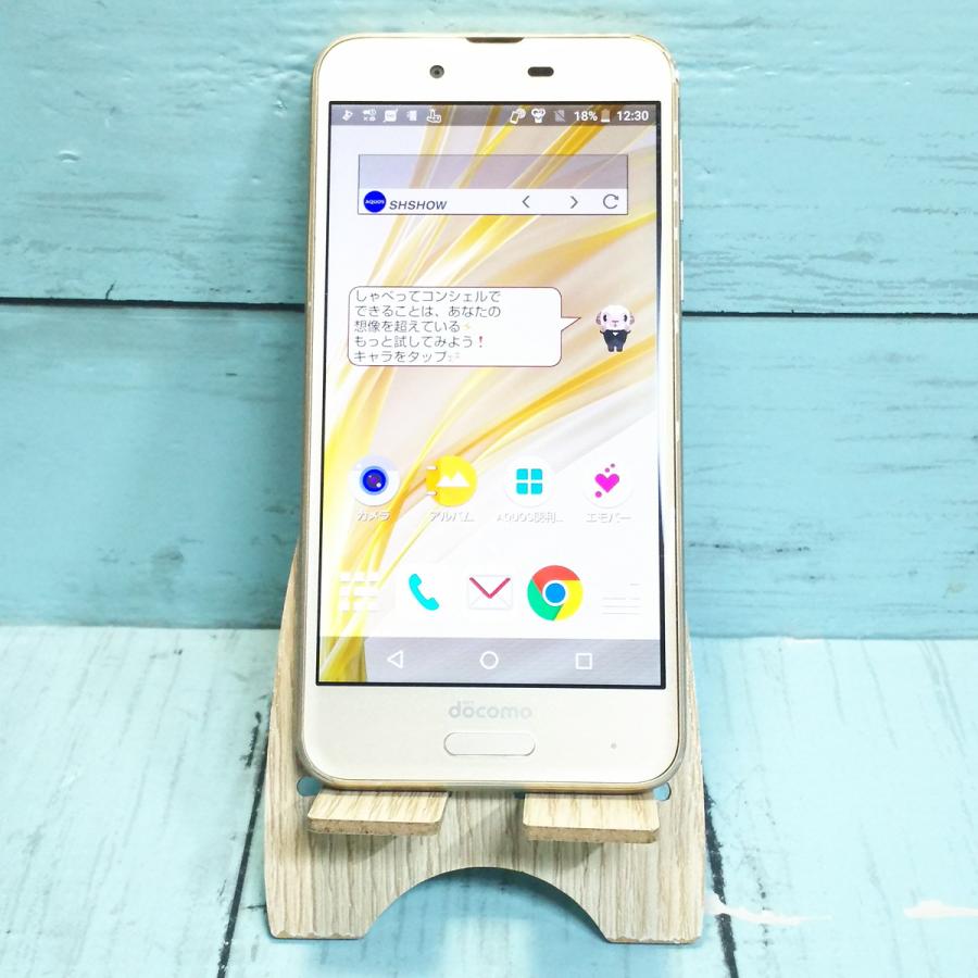 SHARP docomo AQUOS sense SH-01K Champagne Gold ゴールド 本体 白ロム SIMロック解除済み ...
