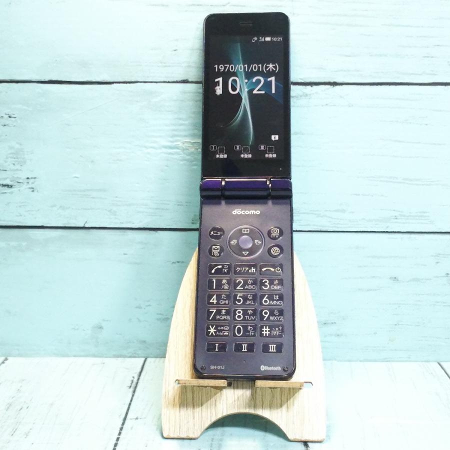 docomo AQUOS SH-01J ブルーブラック ネイビー ケータイ SHARP 本体 白ロム [訳あり] SIMロック解除済み SIM ...