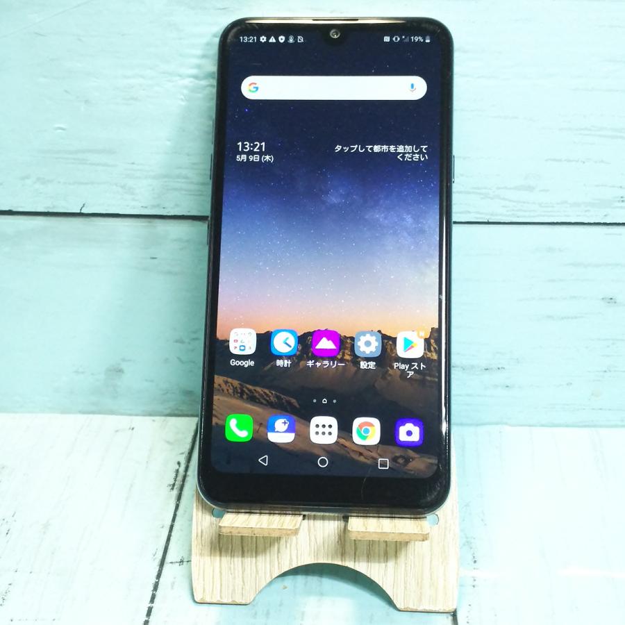 SoftBank LG K50 802LG プラチナ シルバー 本体 白ロム SIMロック解除済み SIMフリー 618279 : 20240515-0050 : hsmToys - 通販 ...