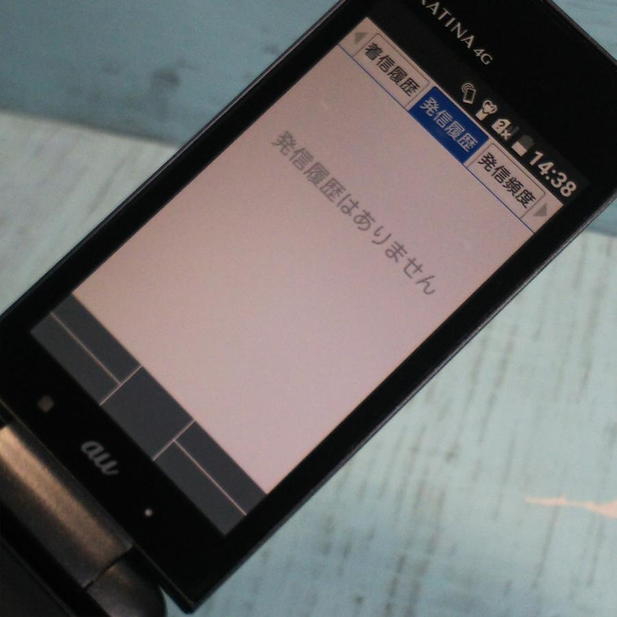 KYOCERA au GRATINA 4G BLACK KYF31 本体 白ロム SIMロック解除済み SIMフリー 464353 : hsmToys - 通販 - Yahoo!ショッピング