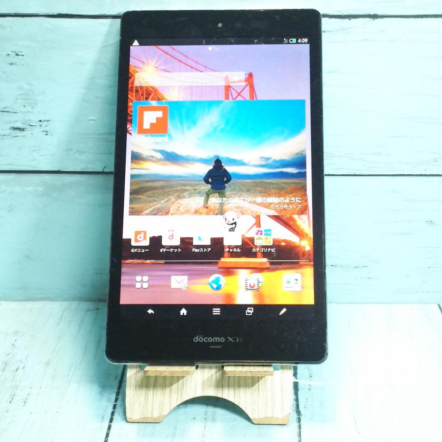 docomo AQUOS PAD タブレット SH-08E ホワイト 本体 白ロム 739594 : hsmToys - 通販 - Yahoo!ショッピング