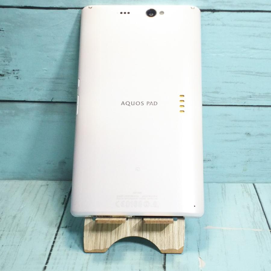 docomo AQUOS PAD タブレット SH-08E ホワイト 本体 白ロム 739594 : hsmToys - 通販 - Yahoo!ショッピング