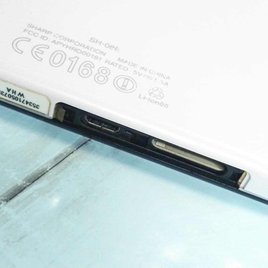docomo AQUOS PAD タブレット SH-08E ホワイト 本体 白ロム 739594 : hsmToys - 通販 - Yahoo!ショッピング