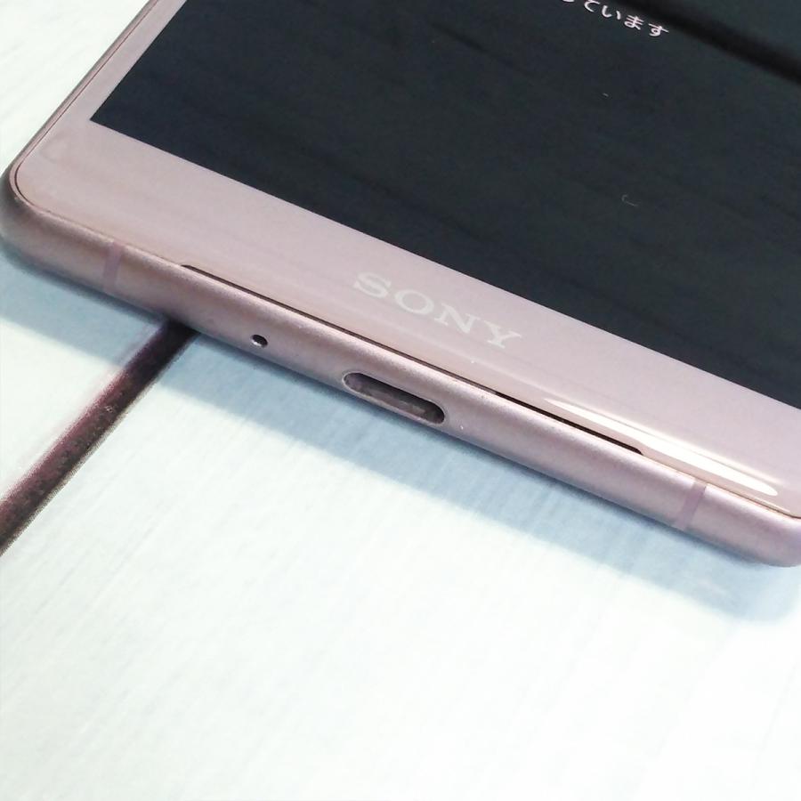 au SOV37 SONY Xperia XZ2 64GB アッシュピンク 本体 白ロム SIMロック解除済み SIMフリー 172489 : hsmToys - 通販 - Yahoo!ショッピング