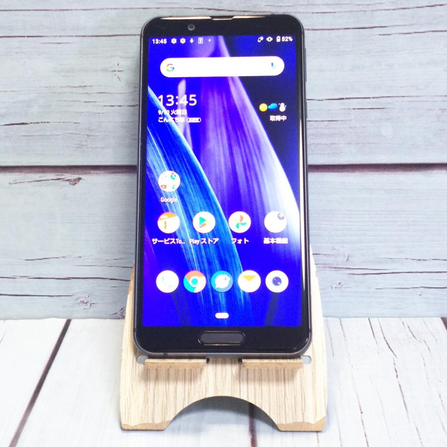 au AQUOS sense3 SHV45 ブラック 本体 白ロム SIMロック解除済み SIMフリー 172962 : hsmToys ...
