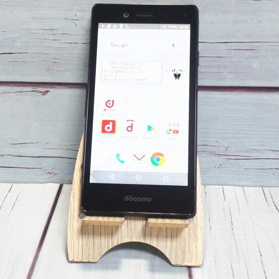 docomo MONO MO-01J ブラック Black 本体 白ロム SIMロック解除済み SIMフリー 752799 : ...