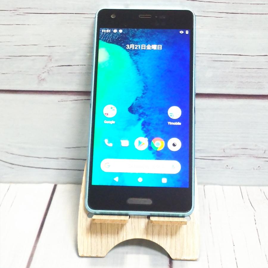 Y!mobile Android One X3 ライトブルー X3-KC 本体 白ロム SIMロック解除済み SIMフリー B001750 : hsmToys - 通販 - Yahoo!ショッピング