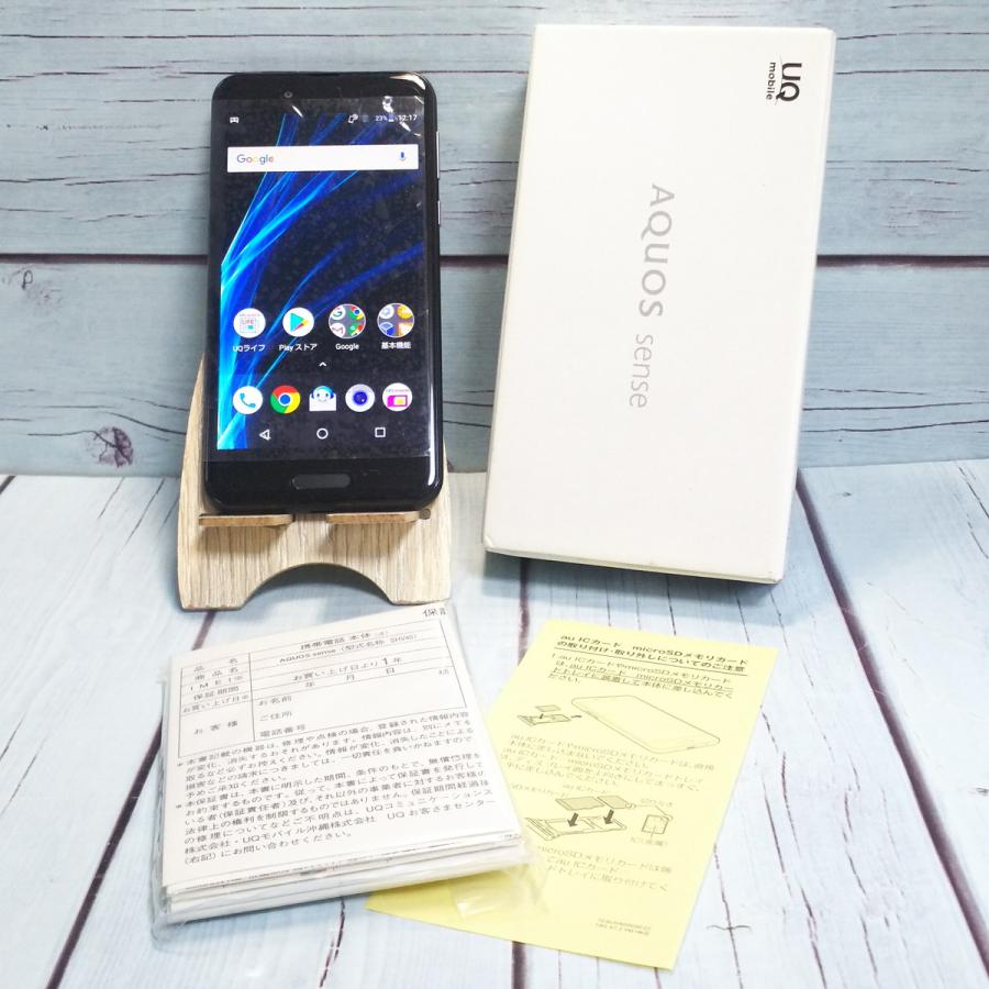 SHARP UQ mobile AQUOS sense SHV40 Velvet Black ベルベット ブラック 本体 白ロム [ジャンク ...