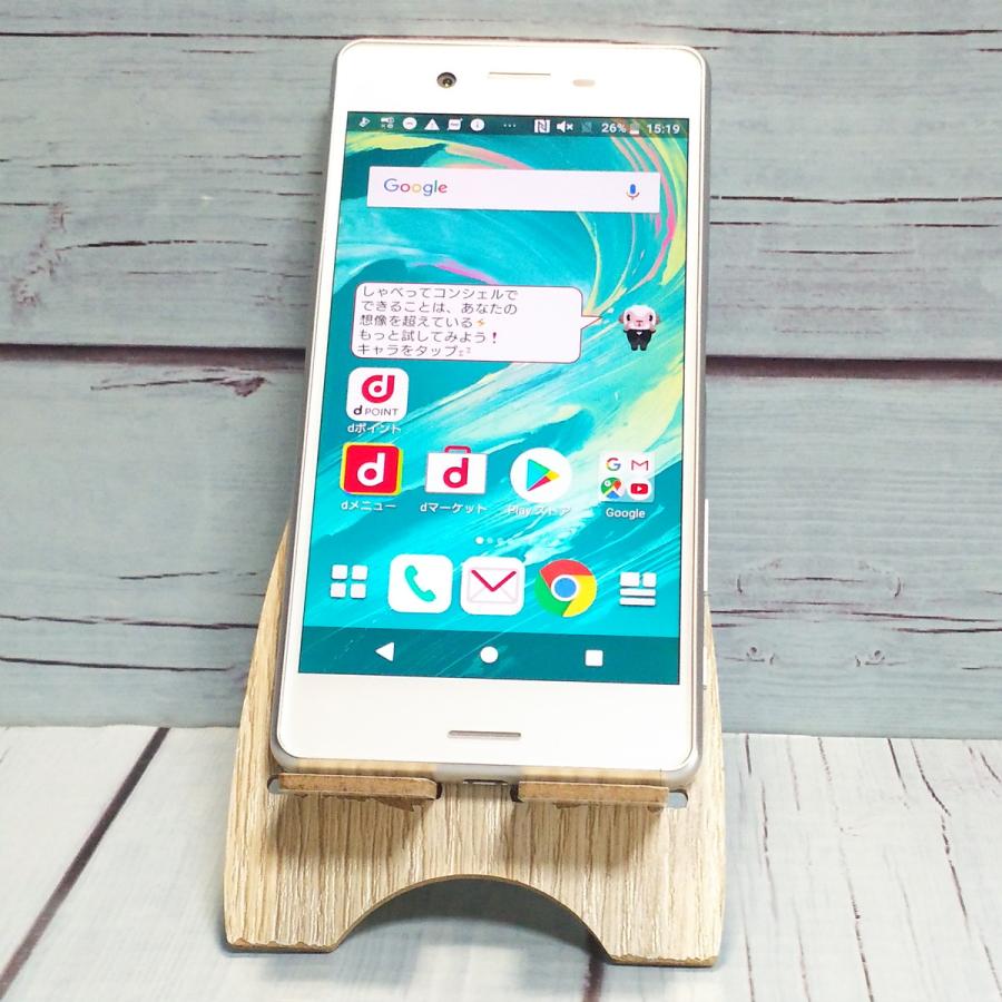 docomo Xperia X Performance SO-04H ホワイト シルバー 本体 白ロム SIMロック解除済み SIMフリー B329173 : hsmToys - 通販 ...
