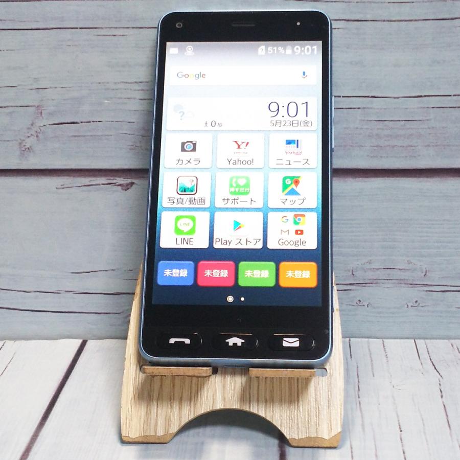 Y!mobile 京セラ かんたんスマホ 705KC ライトブルー 本体 白ロム SIMロック解除済み SIMフリー B967813 : hsmToys - 通販 - Yahoo!ショッピング