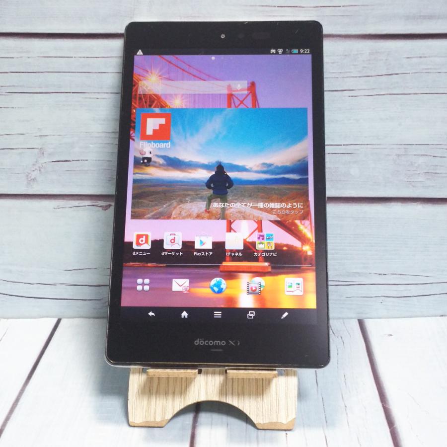 docomo AQUOS PAD SH-08E ホワイト 本体 白ロム C068632 : hsmToys - 通販 - Yahoo!ショッピング