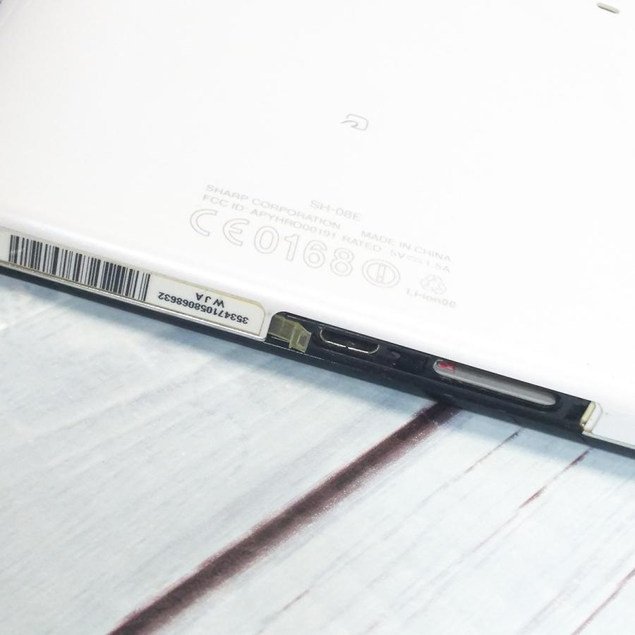 docomo AQUOS PAD SH-08E ホワイト 本体 白ロム C068632 : hsmToys - 通販 - Yahoo!ショッピング