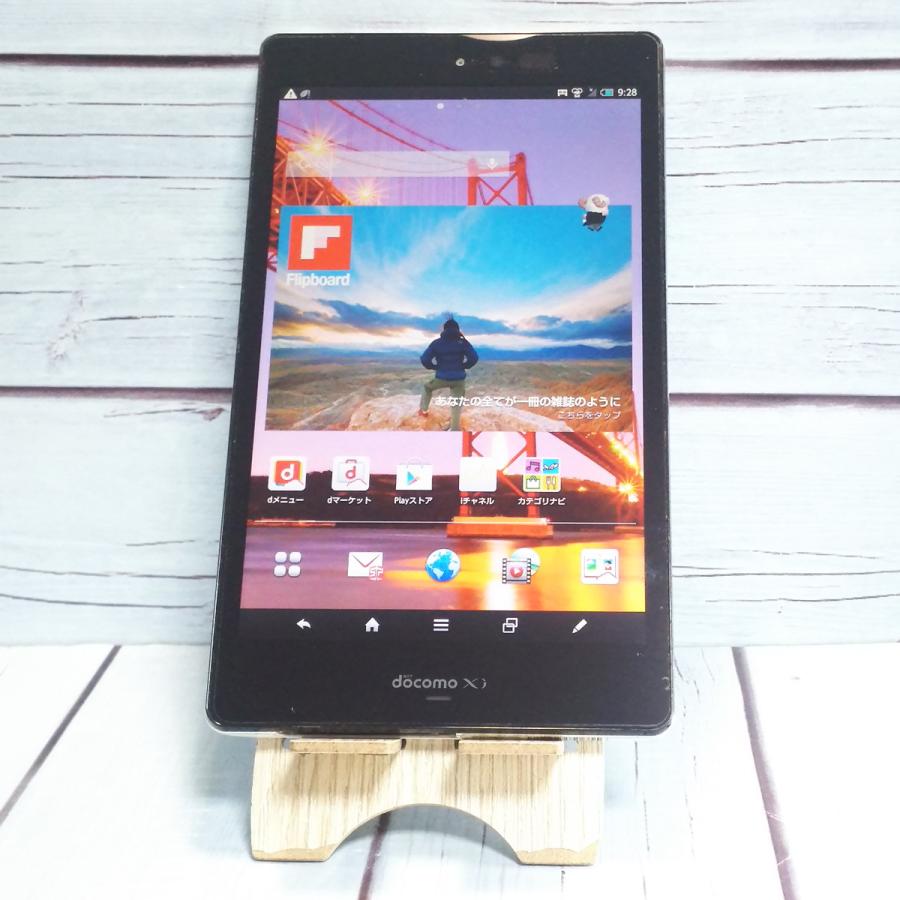 docomo AQUOS PAD SH-08E ホワイト 本体 白ロム C825961 : hsmToys - 通販 - Yahoo!ショッピング