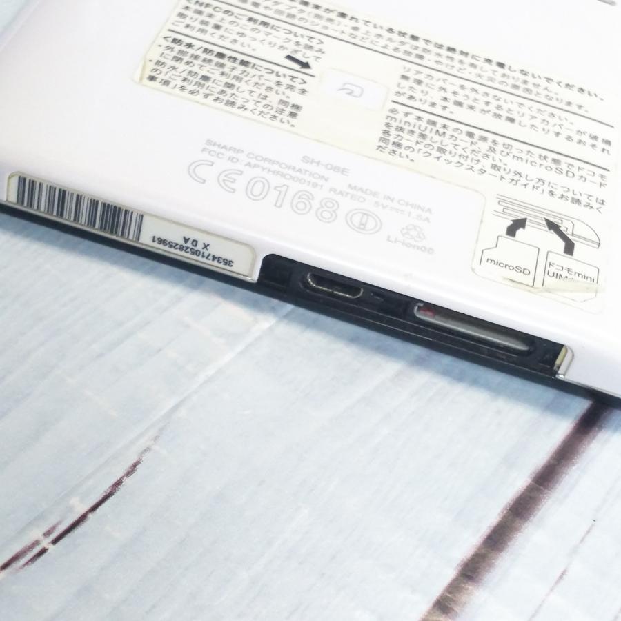 docomo AQUOS PAD SH-08E ホワイト 本体 白ロム C825961 : hsmToys - 通販 - Yahoo!ショッピング