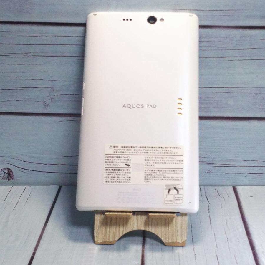 docomo AQUOS PAD SH-08E ホワイト 本体 白ロム C134513 : hsmToys - 通販 - Yahoo!ショッピング