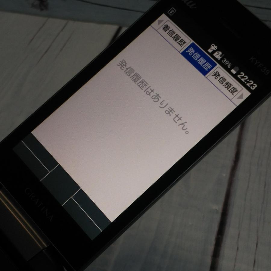 au 京セラ GRATINA 墨[スミ] ブラック KYF39 本体 白ロム SIMロック解除済み SIMフリー B310345 : hsmToys - 通販 - Yahoo!ショッピング