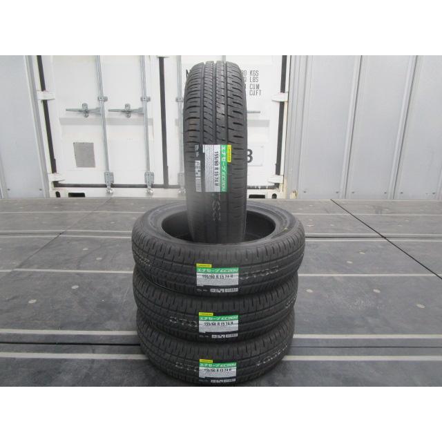 エナセーブ ★☆【即納】4本送込又は工賃込★ダンロップ エナセーブEC204★155/60R15 2024年製新品★スマートフォーツー/スバルR1 他☆★ : HSTヤフーショッピング店 ...